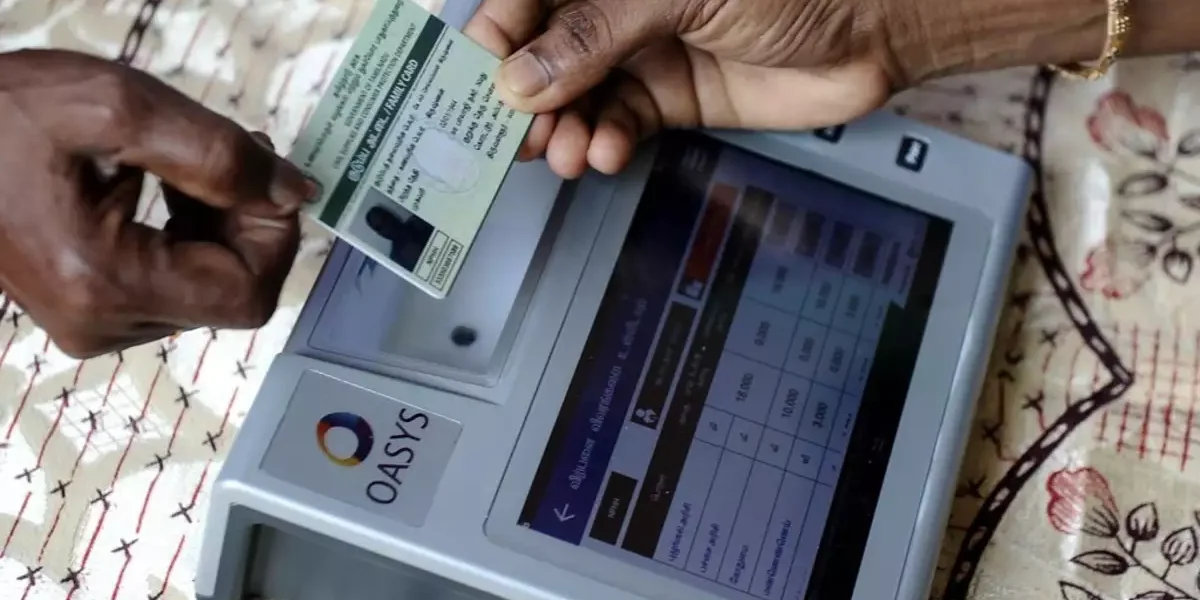 Digital empowerment of beneficiaries in PFDS – ADCOR